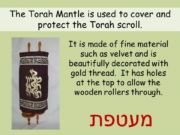 Torah PowerPoint for kids | PowerPoint for Torah to download | Torah ...